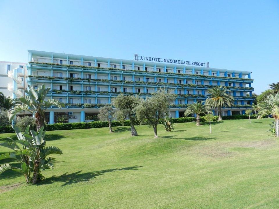 "Atahotel Naxos Beach" UNAHOTELS Naxos Beach Sicilia (Giardini Naxos ...