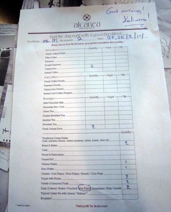 "Breakfast order form" Alcanea Boutique Hotel (Chania) • HolidayCheck ...