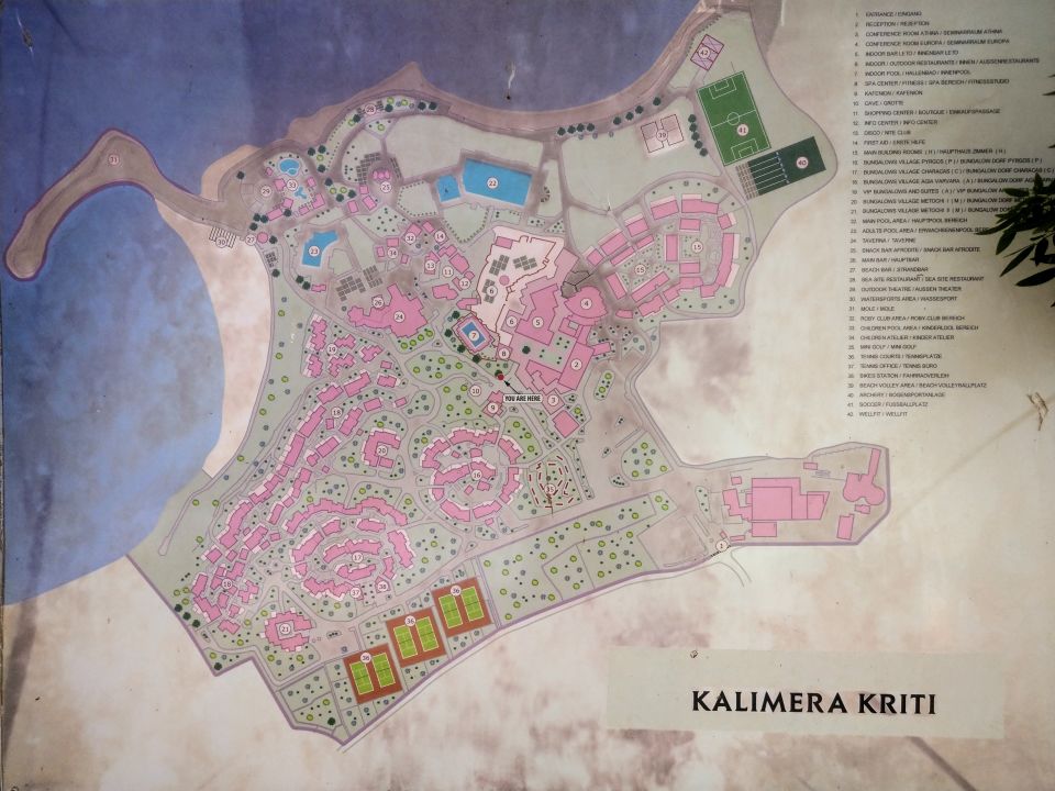"Ausblick" Kalimera Kriti Hotel & Village Resort (Sisi) • HolidayCheck ...