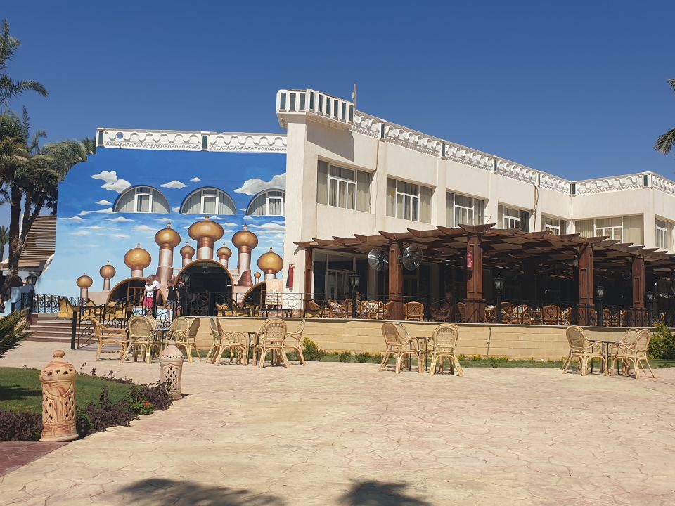 "Außenansicht" Aladdin Beach Resort (Hurghada) • HolidayCheck (Hurghada ...