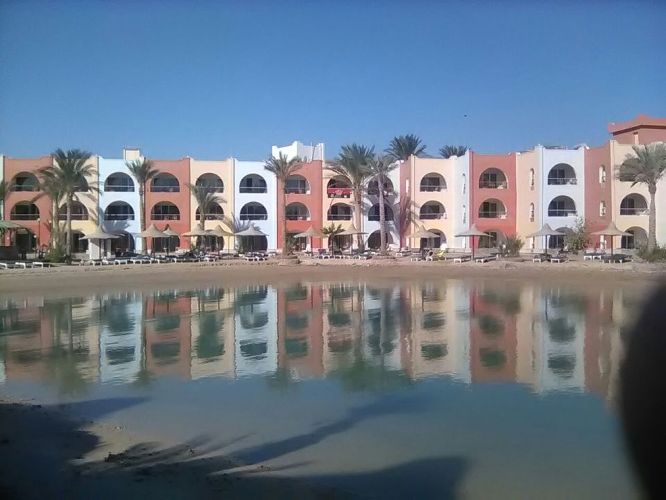 "Außenansicht" Arabia Azur Resort (Hurghada) • HolidayCheck (Hurghada ...