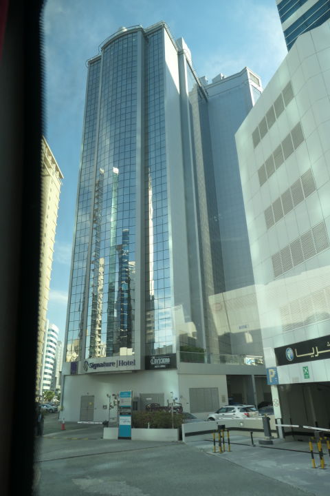 "Außenansicht" Signature Hotel Al Barsha (Dubai) • HolidayCheck (Dubai ...