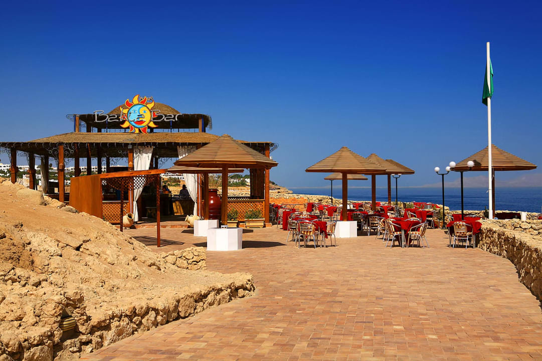 "Bahia bar" Domina Coral Bay Resort, Diving , Spa & Casino (Sharm el ...