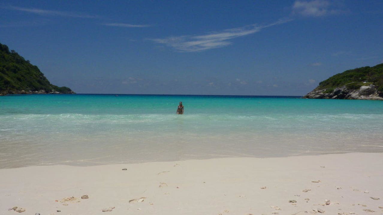 "Strand" Hotel The Racha (Racha Island) • HolidayCheck (Phuket | Thailand)