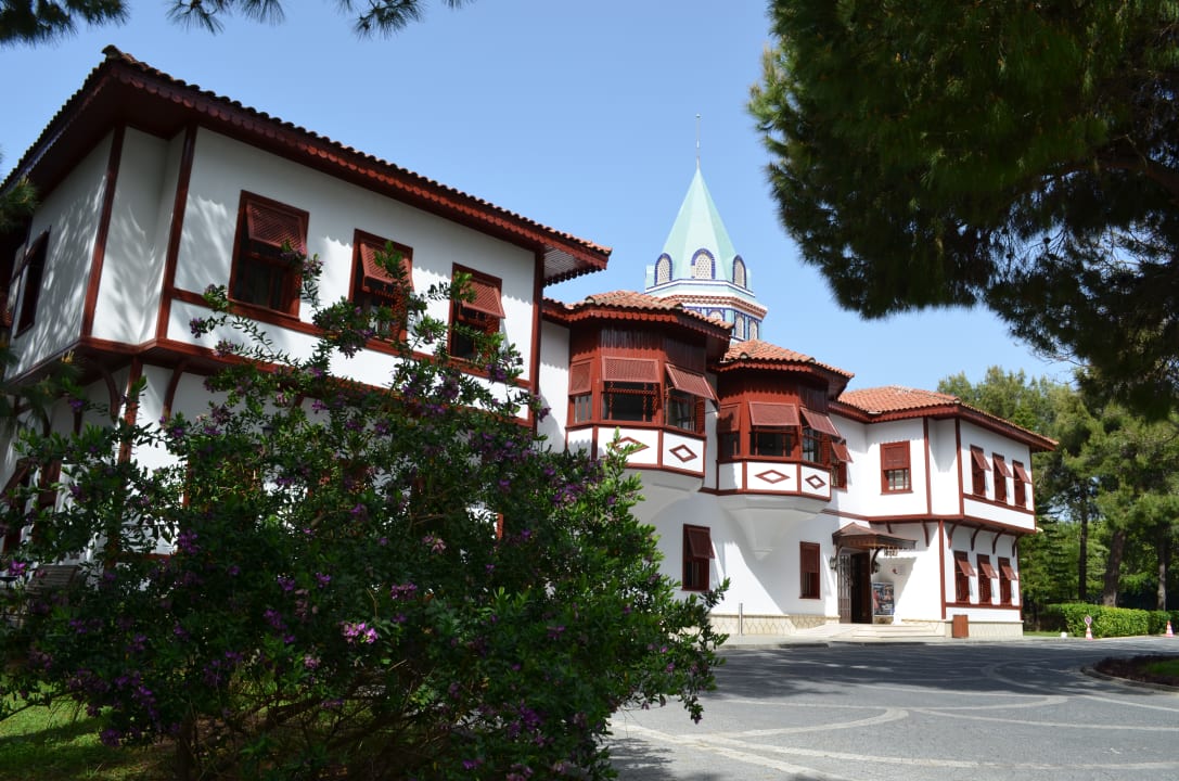 "Rezeption" Ali Bey Park Manavgat (Manavgat - Kizilagac) • HolidayCheck ...