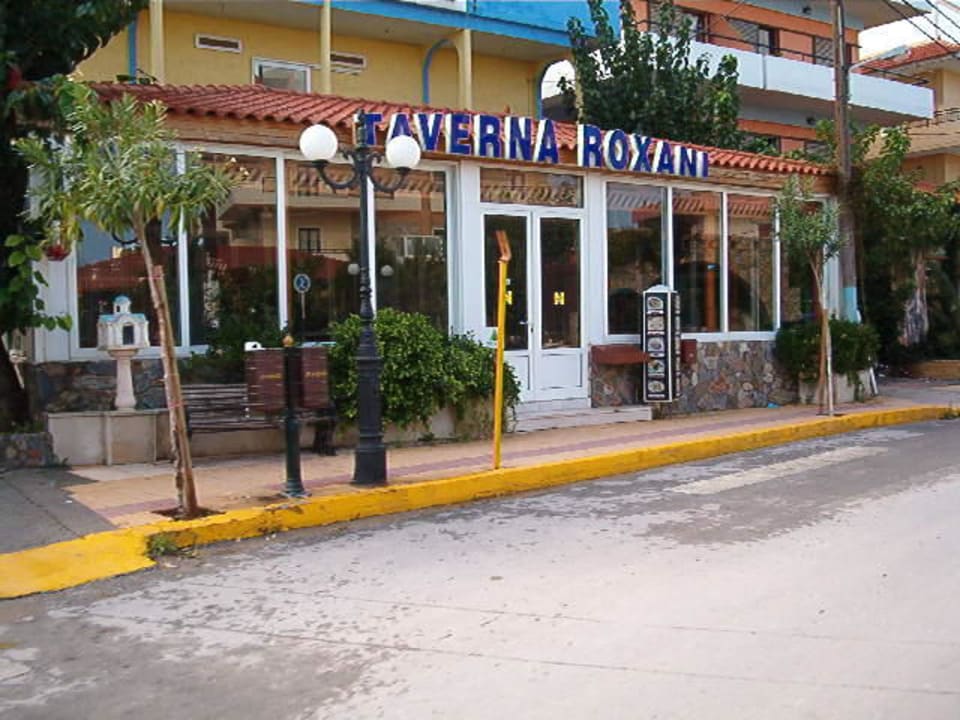 "Eingang Hotel" Hotel Roxani (Amoudara) • HolidayCheck (Kreta ...