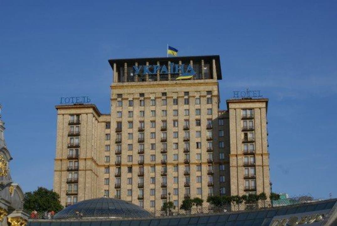 "Blick vom Unabhängigkeits..." Hotel Ukraine (Kiew) • HolidayCheck ...