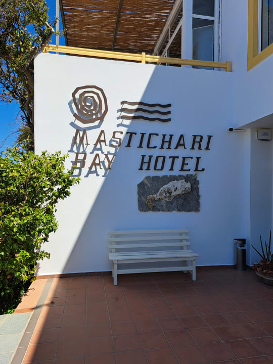 "Meerblick" Mastichari Bay Hotel (Mastichari) • HolidayCheck (Kos ...