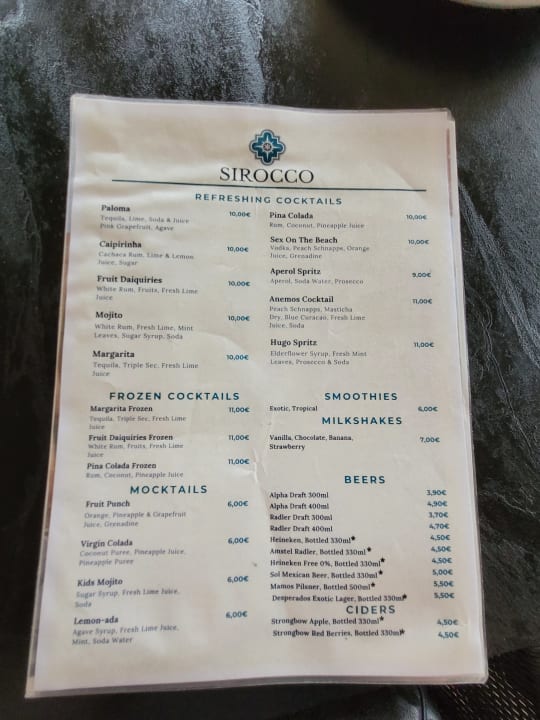 "Getränkekarte" Anemos Luxury Grand Resort (Georgioupolis ...