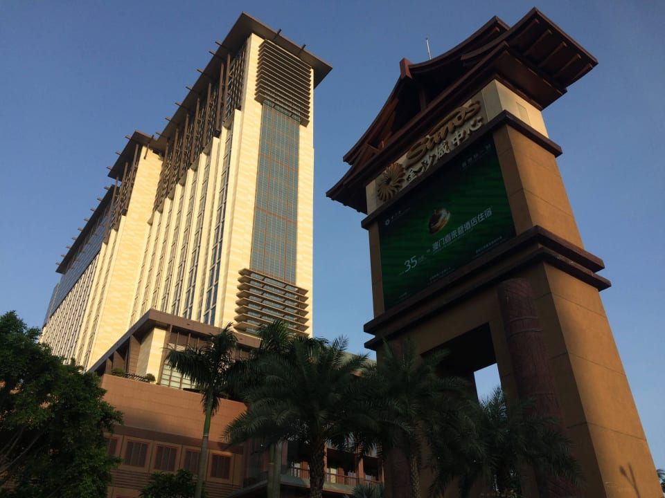 "Sheraton Macao Hotel" Hotel Sheraton Macao (Macau / Macao ...