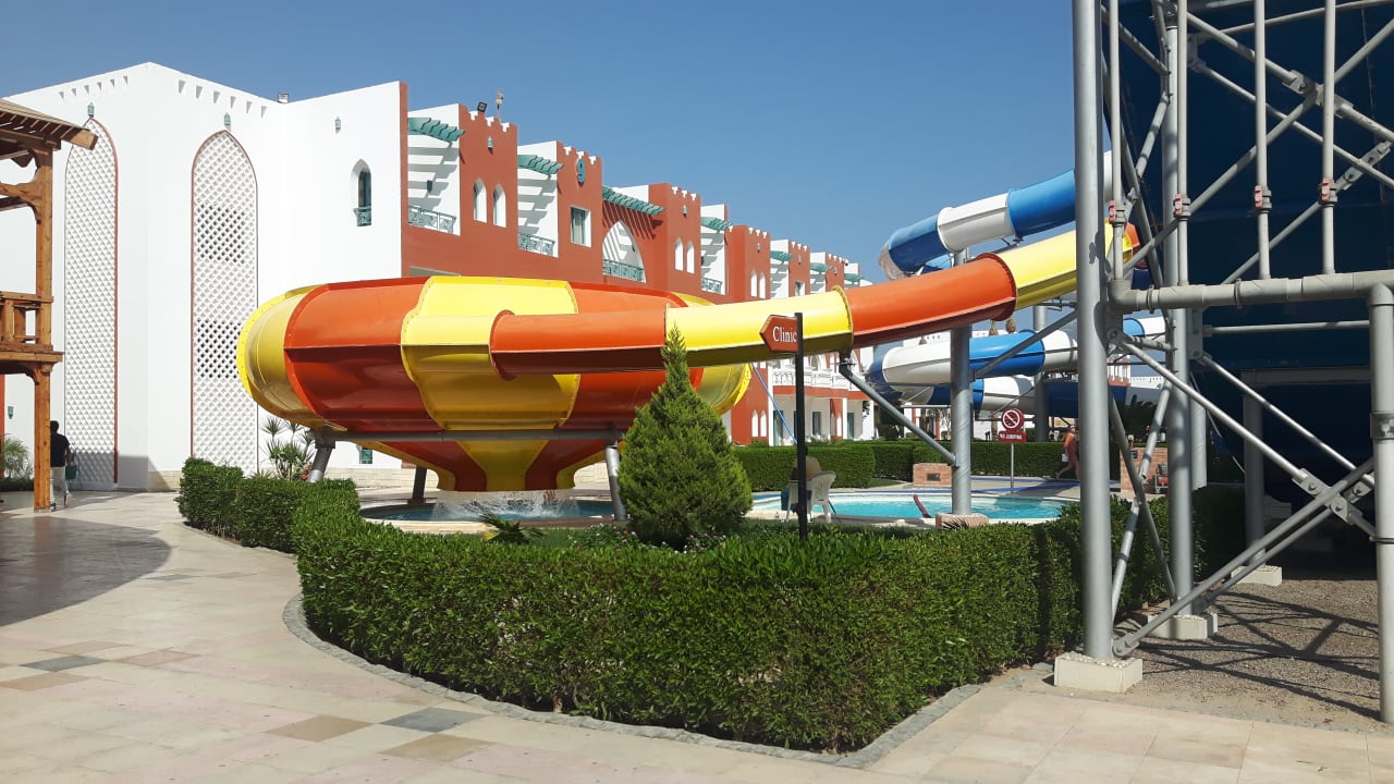 "Rutschen" SUNRISE Garden Beach Resort (Hurghada) • HolidayCheck ...
