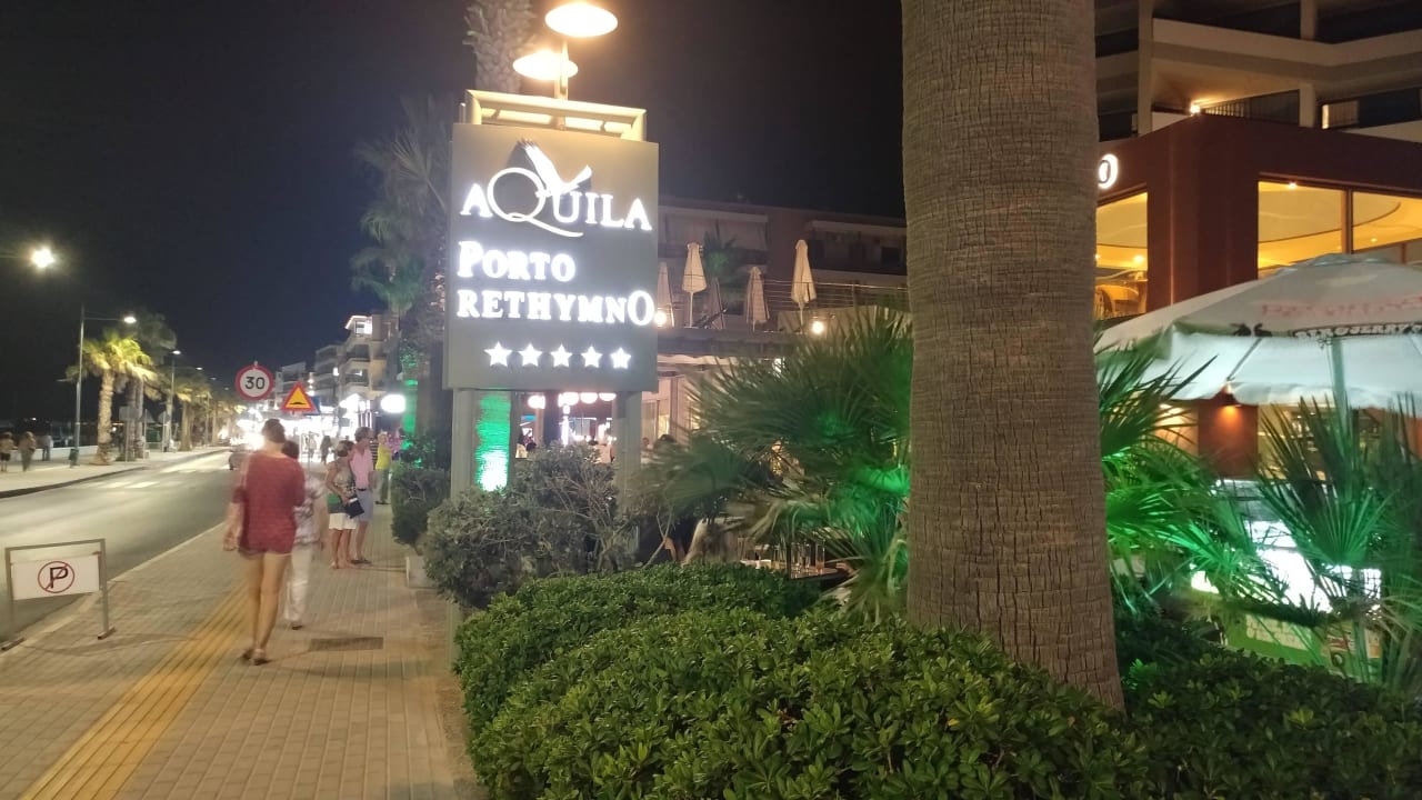 "Unser Hotel" Aquila Porto Rethymnon Hotel (Rethymno) • HolidayCheck ...