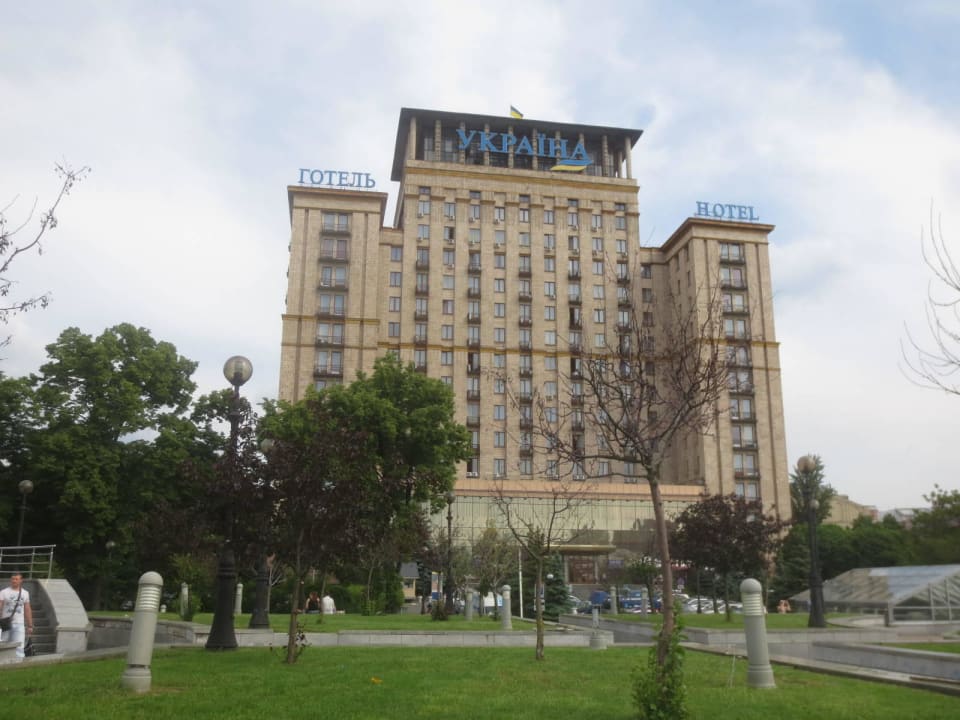 "Hotel Ukraine" Hotel Ukraine (Kiew) • HolidayCheck (Ukraine | Ukraine)