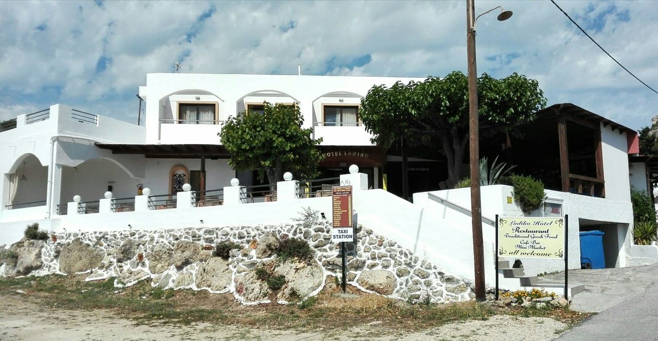 "Außenansicht" Ladiko Suites (Ladiko) • HolidayCheck (Rhodos ...