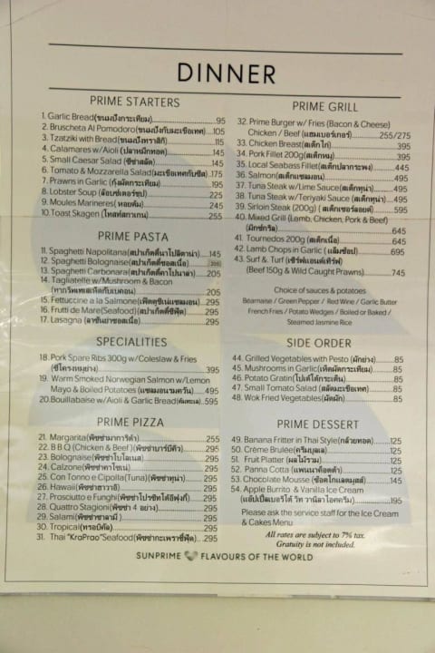 "Karte" Sunprime Kamala Beach (Kamala) • HolidayCheck (Phuket | Thailand)