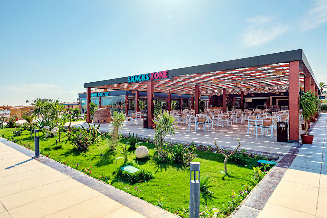 "Gastro" Rewaya Majestic Resort (Hurghada) • HolidayCheck (Hurghada ...