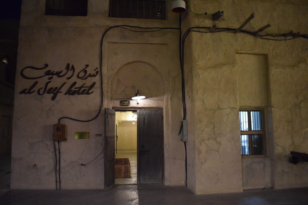 "Außenansicht" Al Seef Heritage Hotel Dubai, Curio Collection by Hilton ...