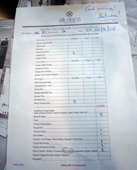 "Breakfast order form" Alcanea Boutique Hotel (Chania) • HolidayCheck ...