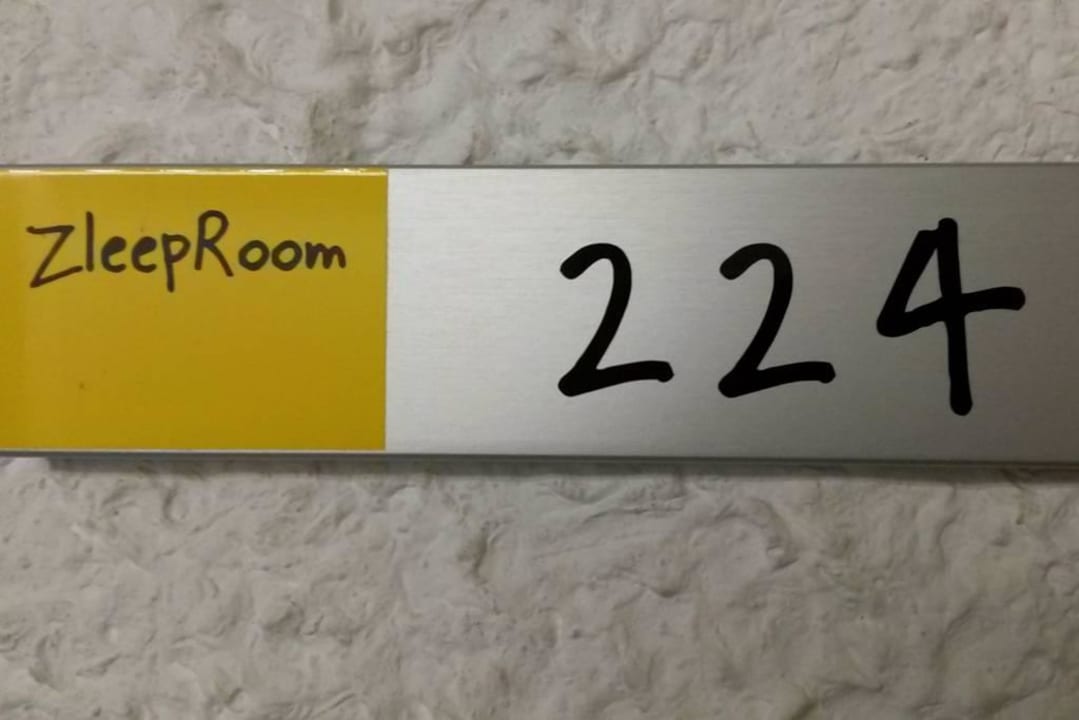 "Türschilder der Zimmernum..." Egon Hotel Hamburg City (Hamburg ...