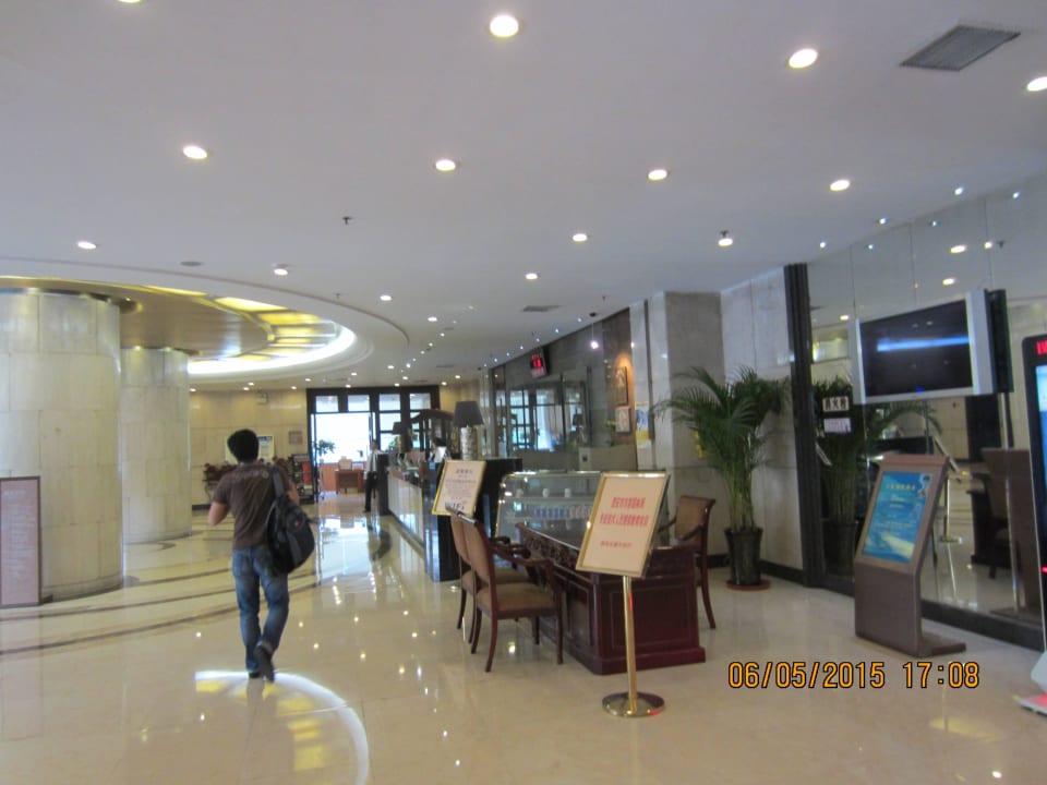 "Lobby" Tianyi Commercial Hotel (Xian/Xi'an) • HolidayCheck (Shaanxi ...