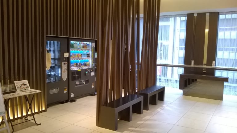 remm Roppongi (Tokio/Tokyo) • HolidayCheck (Großraum Tokio | Japan)