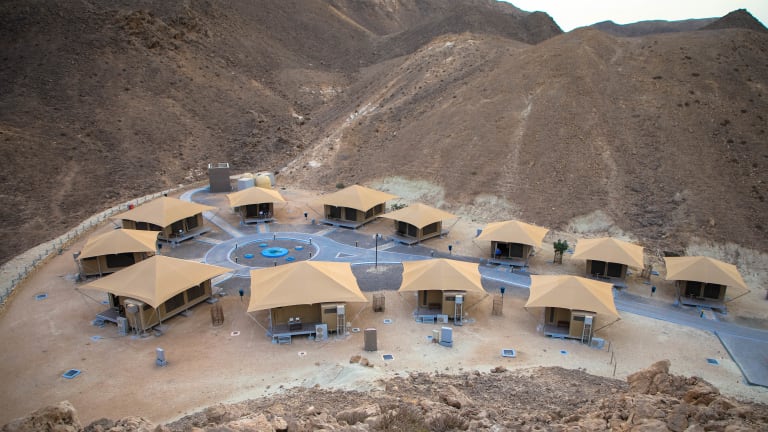 Ras Al Jinz Turtle Reserve (Ras Al Jinz): Alle Infos zum Hotel