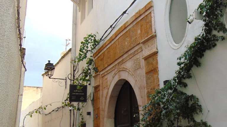 Dar Ben Gacem Kahia (Tunis): Alle Infos zum Hotel