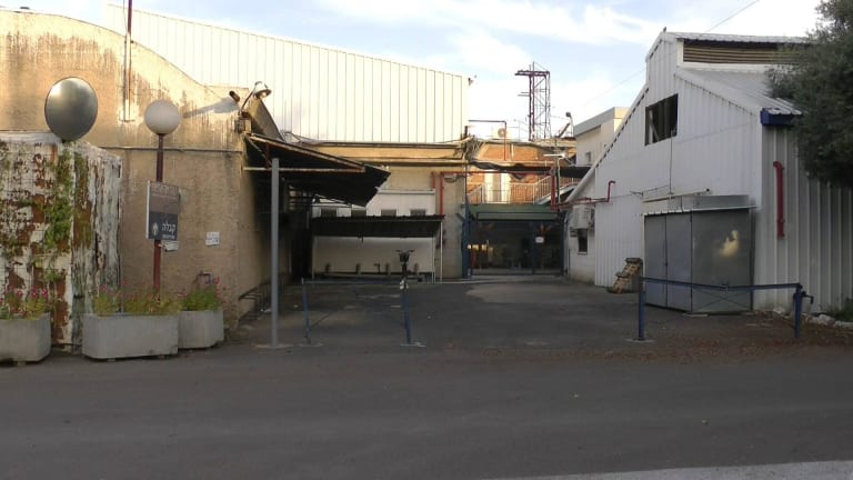 Hotel Ashdot Yaacov Ichud Kibbutz Country Lodging (Ma'agan): Alle Infos ...