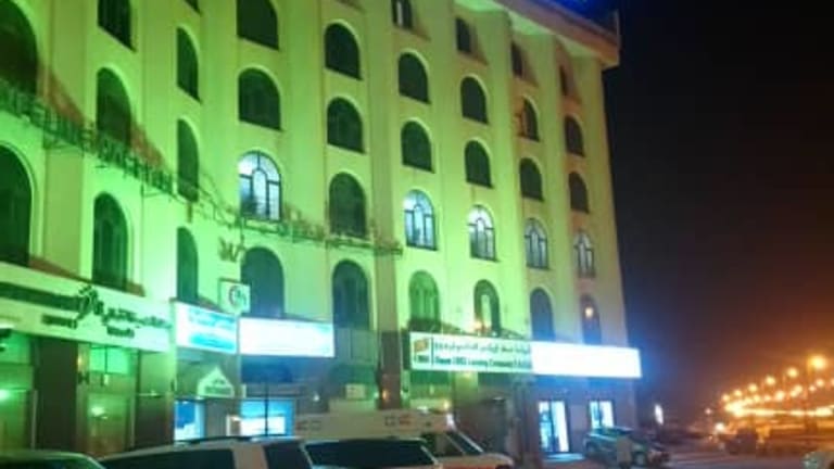 Hotel Hamdan Plaza (Salalah): Alle Infos zum Hotel